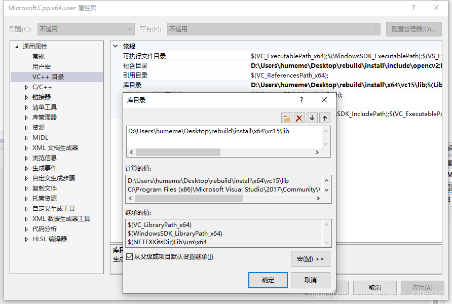 OpenCV4.5.2（+opencv_contrib）+CMake3.20.1+vs2017重新编译_重新编译opencv-CSDN博客