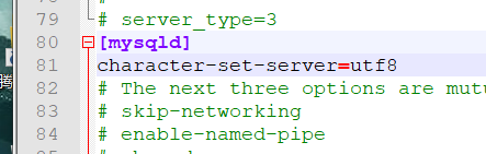 关于更改my.ini client字符集为utf8，mysql cmd仍然是GBK的问题（windows）-已解决_mysql的client显示为gbk-CSDN博客