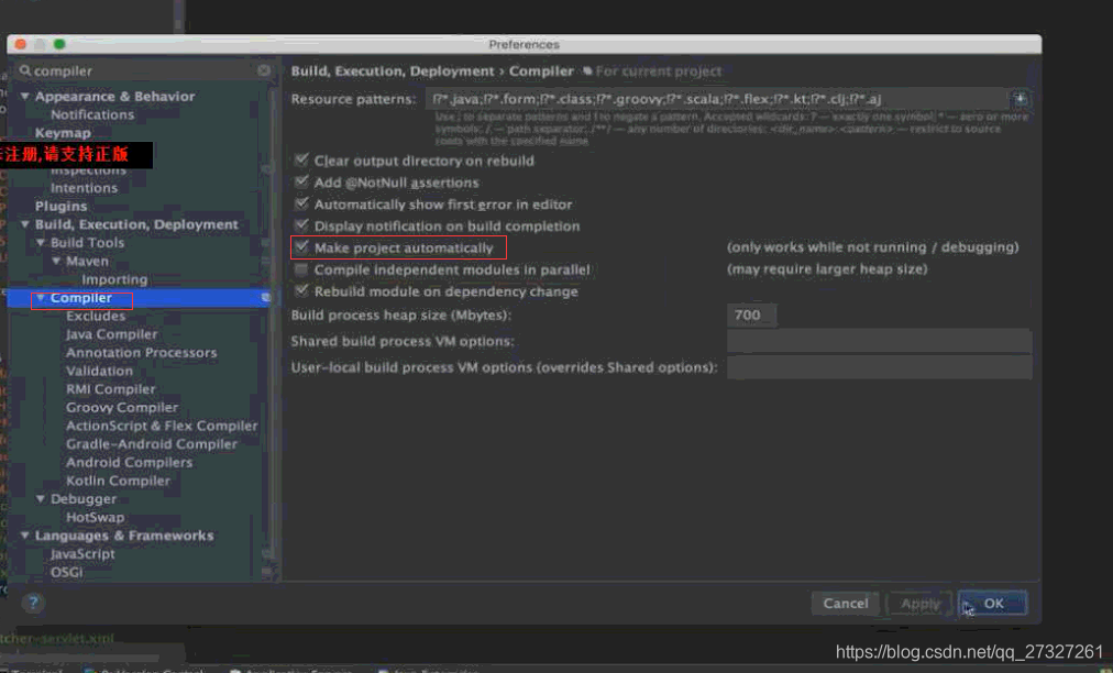 第10步 (1)logback.xml日志配置(2) ftp(上传文件)服务器配置(3) idea注入和自动编译配置(4)项目提交gitee(5)fe助手和restlet client ...