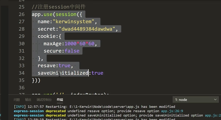 前端学习笔记202310学习笔记第一百贰拾叁天-nodejs-cookie和session之13-CSDN博客