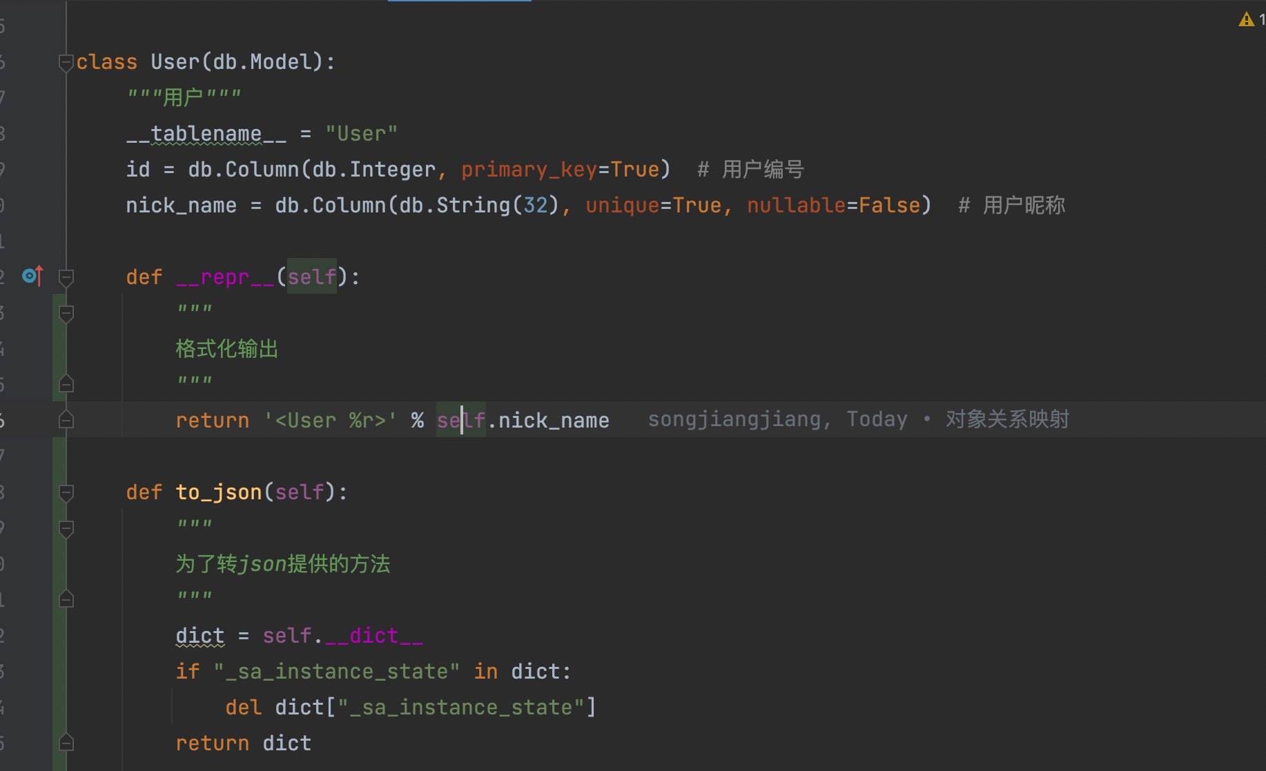Sqlalchemy使用：连接Mysql/Pgsql，并用Orm和原生Sql增删改查_sqlarchemy原生sql查询mysql-CSDN博客