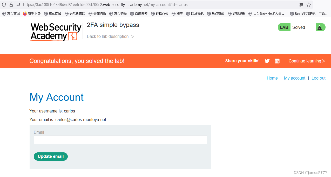 Bypassing two-factor authentication 绕过双重认证_lab: 2fa simple bypass-CSDN博客