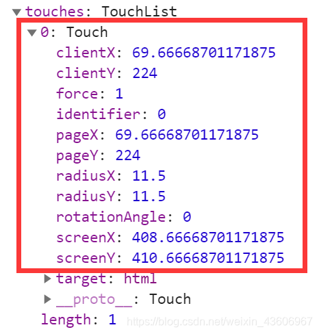 Touch 小结_e.touches-CSDN博客