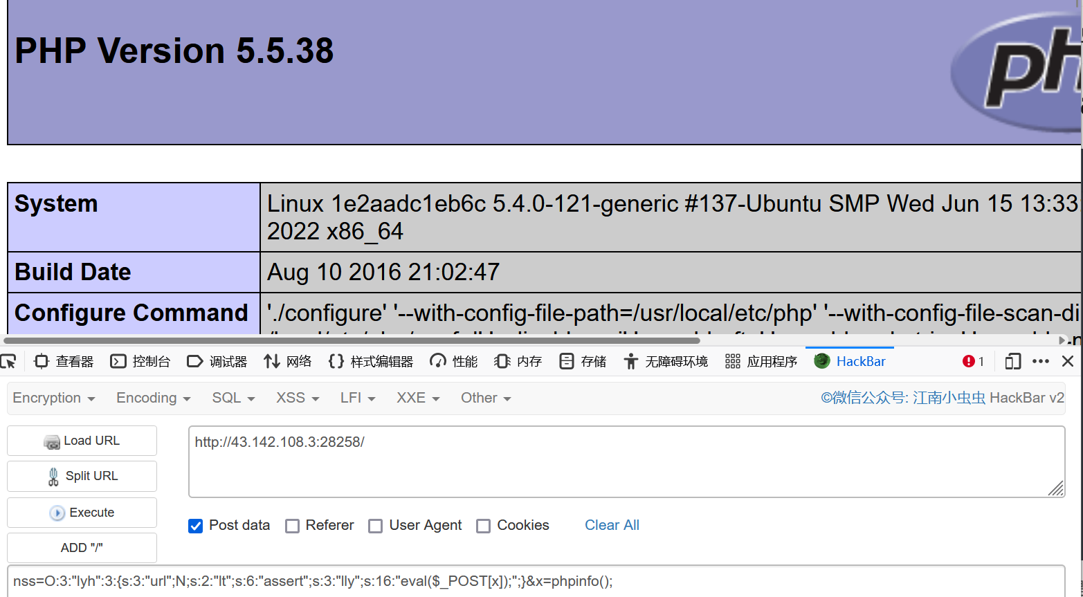 SWPUCTF 2022新生赛 web部分wp_[swpuctf 2022 新生赛]奇妙的md5-CSDN博客