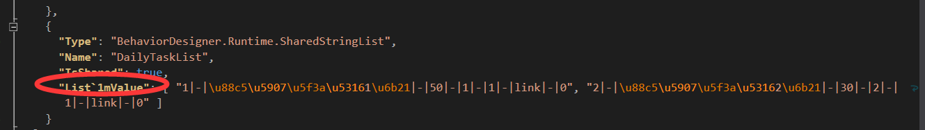 Newtonsoft.Json.Linq.JProperty cannot have multiple values.-CSDN博客