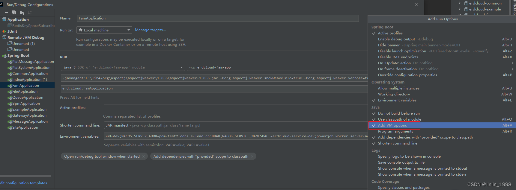 如何使用AspectJ做切面，打印jar包中方法的执行日记_切面依赖jar包中的方法-CSDN博客