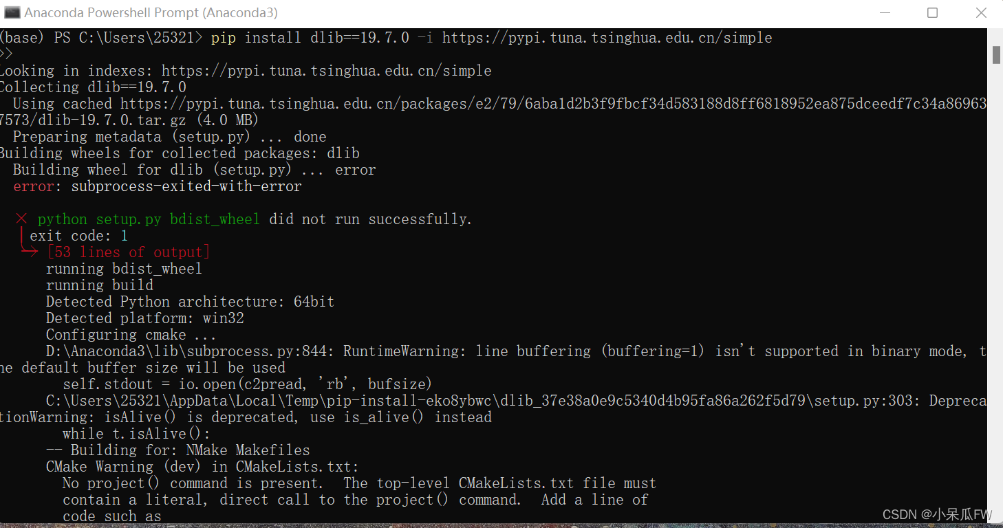 在win11系统环境下使用anaconda以及pycharm配置人脸识别库--dlib，face-recognition等_anaconda的face库-CSDN博客