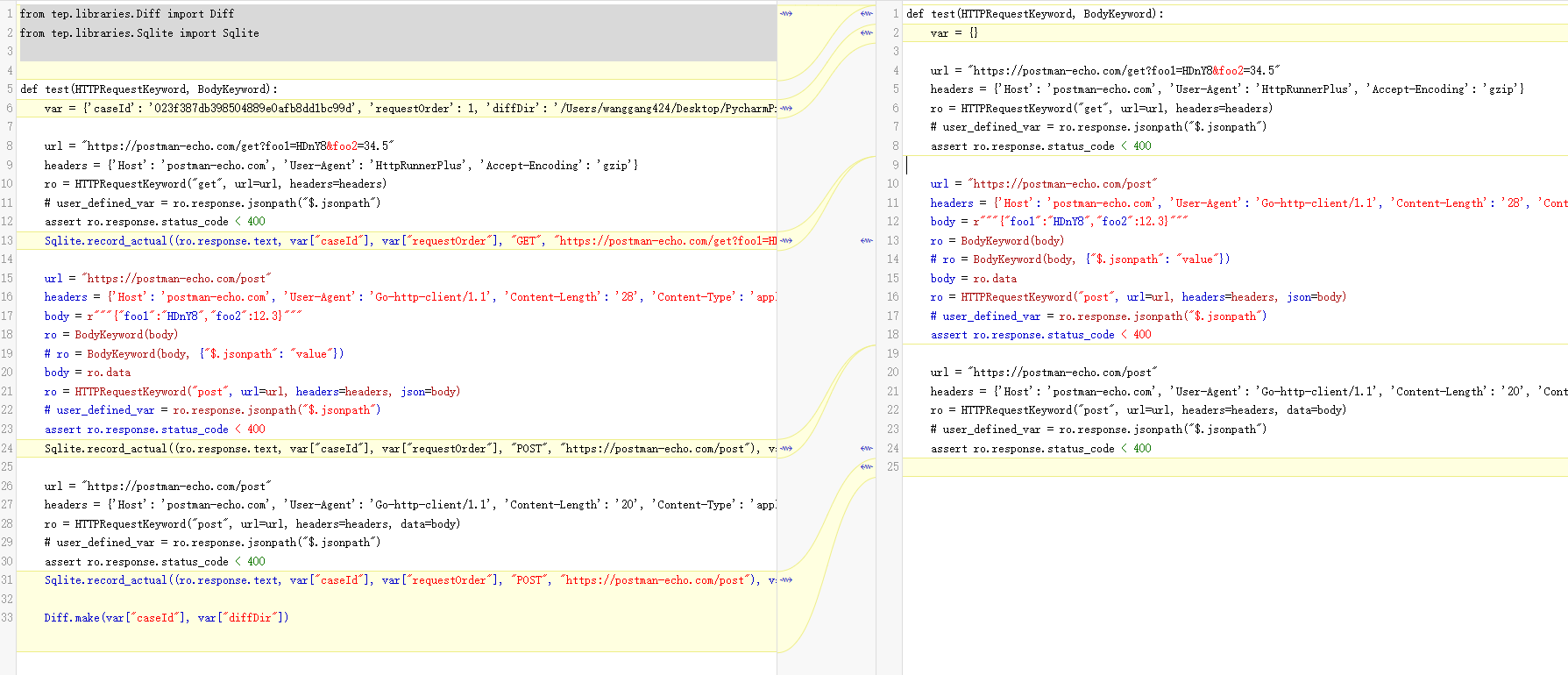 基于HAR包的流量录制回放-CSDN博客