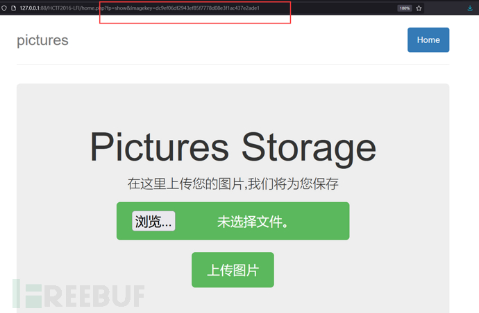 兵者多诡(HCTF2016)_hctf 2016-CSDN博客