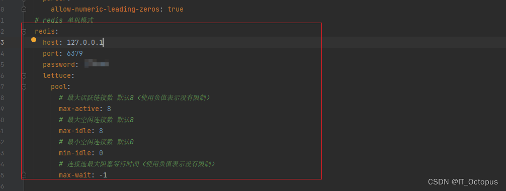 Springboot 集成 Redis Luttuce Andand Redisson ，单机 Andand 集群模式根据不同环境读取不同环境的配置redisson和lettuce配置 Csdn博客