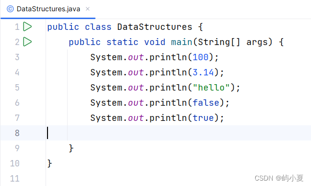 Java基础：字面常量、数据类型与类型转换详解 Csdn博客