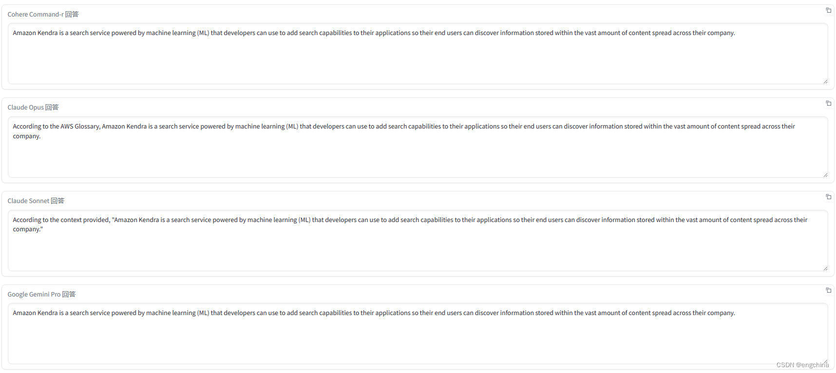 优化RAG效果：cohere/v3.0与BAAI/bge-m3在多组测试中的比较-CSDN博客