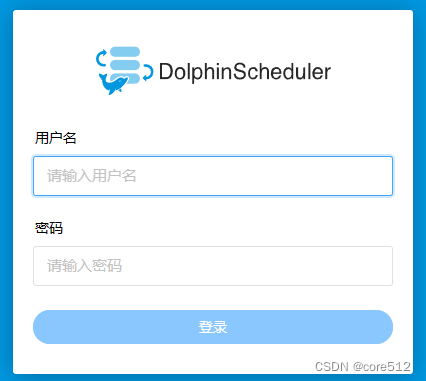 DolphinScheduler(海豚调度)- docker部署实战-CSDN博客