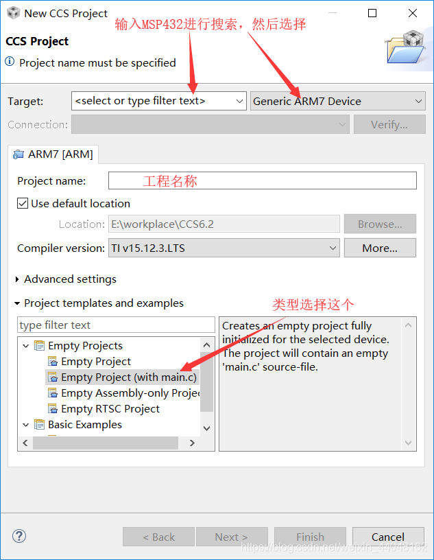 （基于TI-RSLK）MSP432学习-01-CCS编译器安装及驱动库环境搭建_ccs如何添加库-CSDN博客