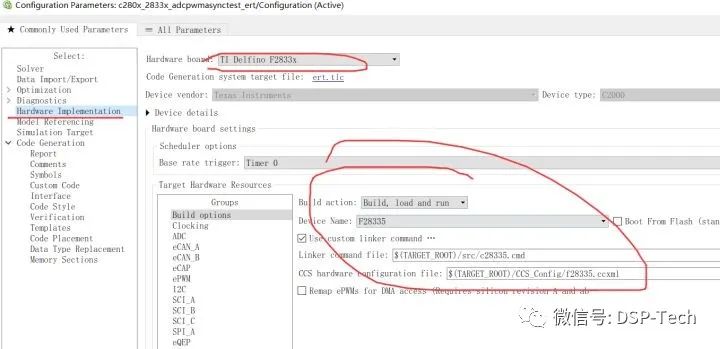 ccs matlab联调,超详细干货：matlab2017a与 CCS 6.2联调设置-CSDN博客