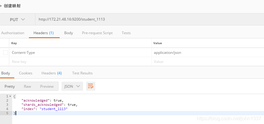 elasticsearch5.x以后版本引入中文分词器_elasticsearch elasticsearch-analysis-ik 无法 分中文-CSDN博客
