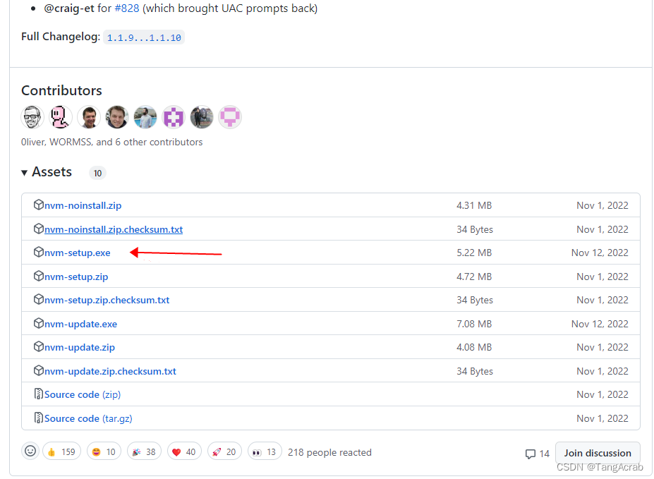 Npm Err Unexpected Token ‘‘ 报错解决办法unexpected Token Csdn博客 