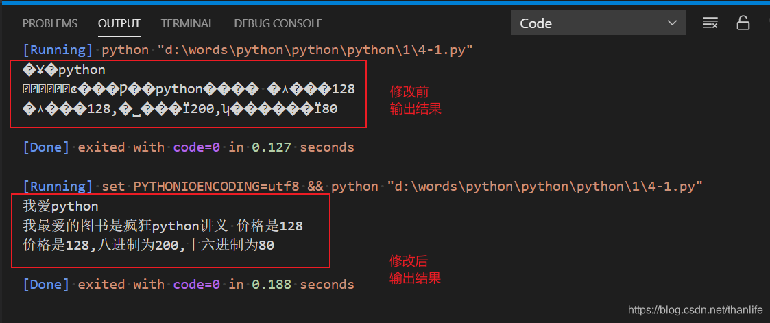vc code 必备插件Code Runner详解及问题_vscode code runner-CSDN博客