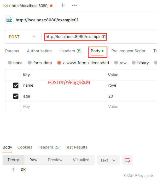 【javaweb】学习日记Day5 - 请求响应 分层解耦 IOC DI 三层架构_ioc请求-CSDN博客
