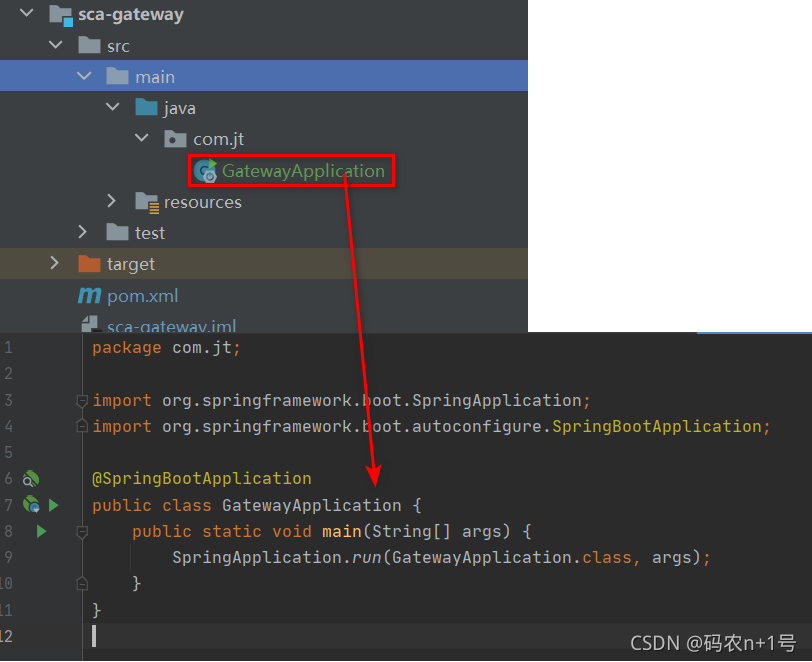 网关Gateway_gateway项目需要tomcat,啊-CSDN博客