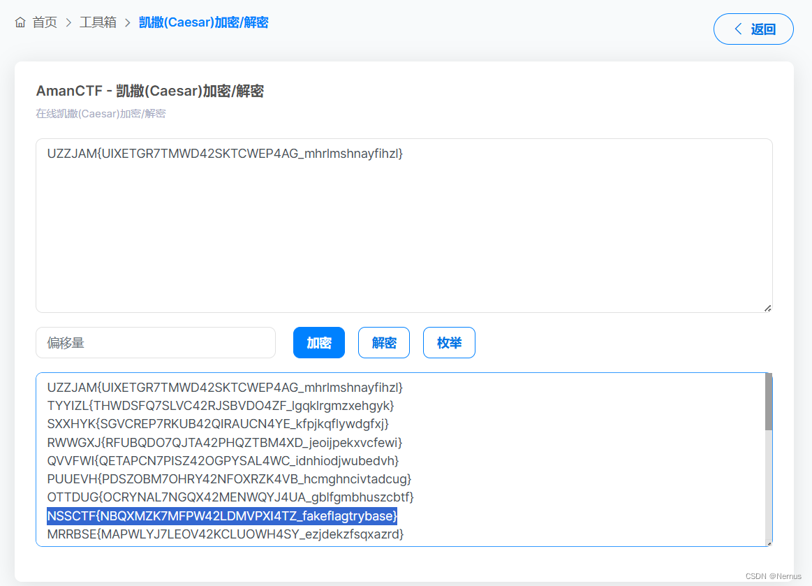 NSSCTF CRYPTO 题解（二）_[afctf 2018]vigen猫re-CSDN博客