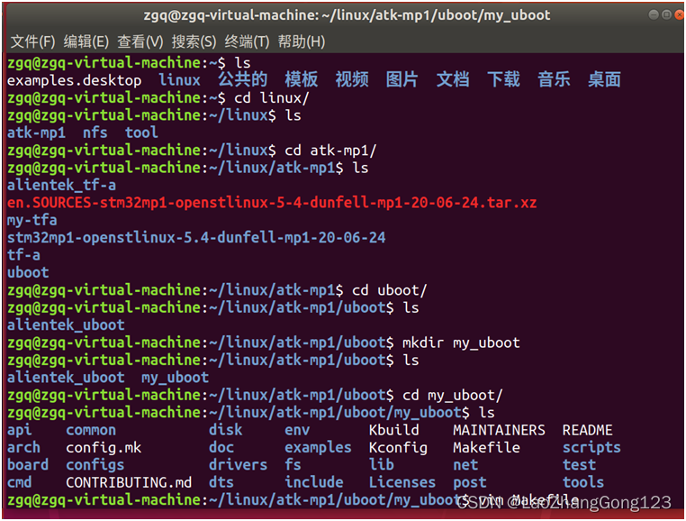 Linux第40步_移植ST公司uboot的第1步_创建配置文件_设备树_修改电源管理和sdmmc节点_uboot设备树-CSDN博客
