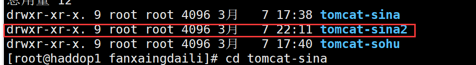 Nginx配置虚拟主机，实现反向代理和负载均衡在vmware下创建多台虚拟机利用nginx搭建服务器实现反向代理、负载均衡等功能 Csdn博客