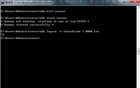 android adb命令打印logcat日志 到指定目录_adb logcat 日志放到指定路径-CSDN博客