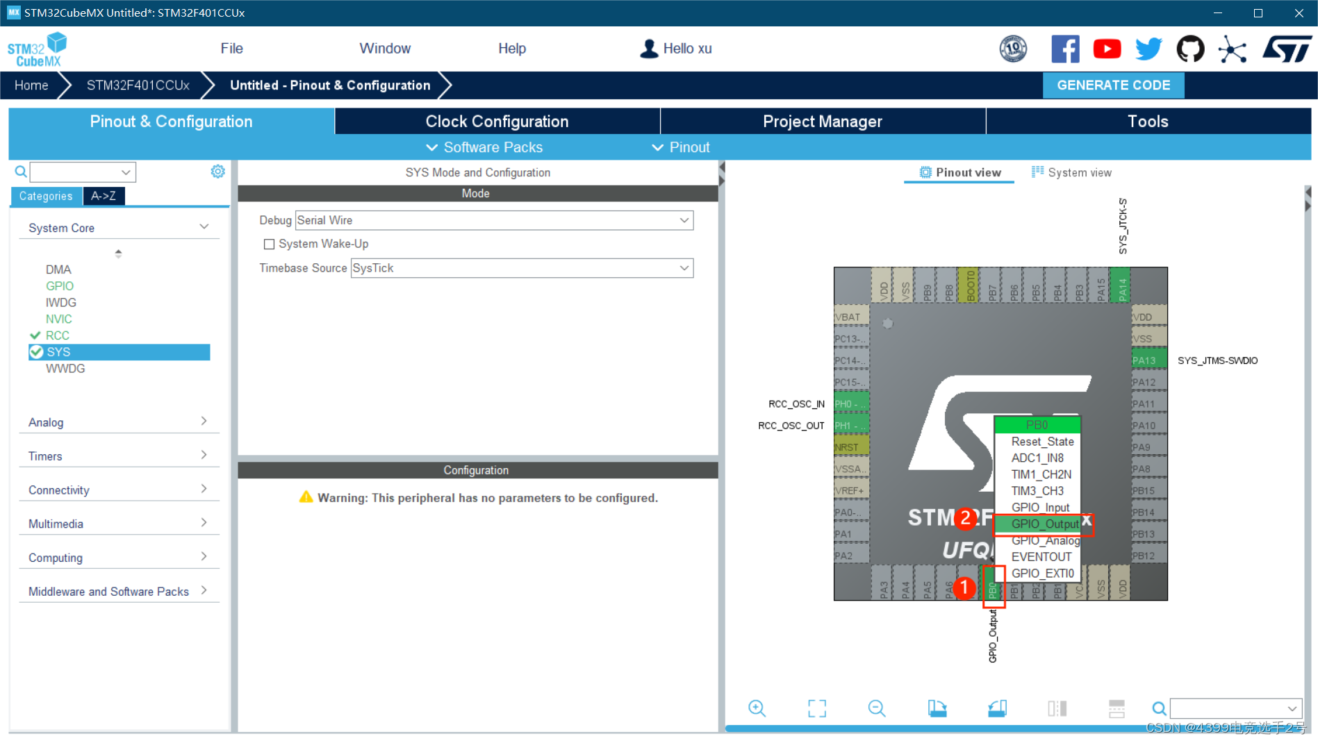 【STM32】cubeMX系列教程——GPIO_stm32cubemx的gpio模拟模式-CSDN博客