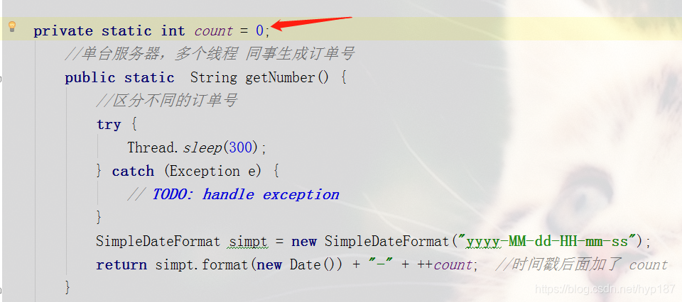 Java多线程加锁技术解析 Csdn博客