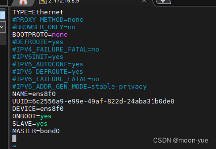 【Linux】基于centos系统做网卡bond详细步骤_centos bond-CSDN博客