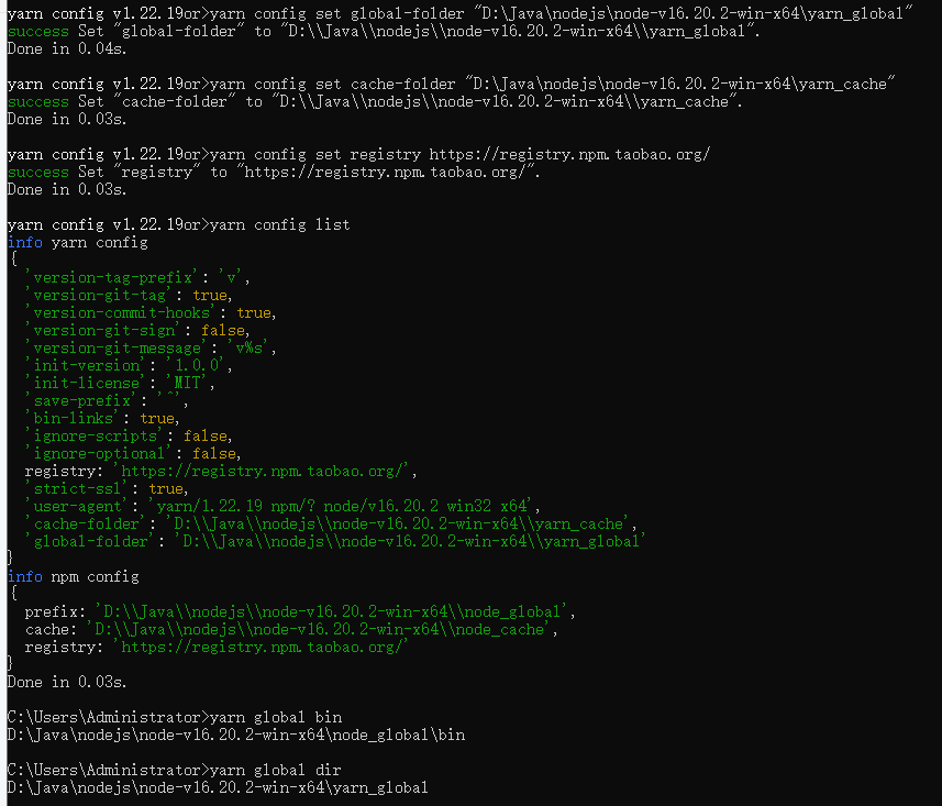 Node.js安装配置_windows配置node环境变量-CSDN博客