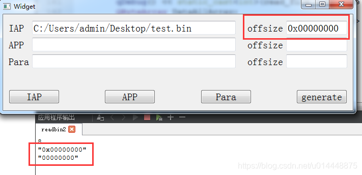 Qt5学习笔记之QString的使用_qstring sscanf-CSDN博客