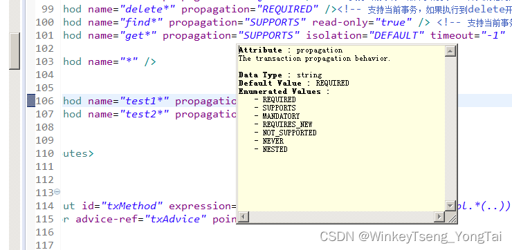 spring transaction Attribute_attribute : propagation the transaction propagatio-CSDN博客