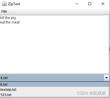 笔记 第1章 流与文件(6) 文件随机位置读取与Zip文件读取_randomaccessfile和zipinputstream-CSDN博客