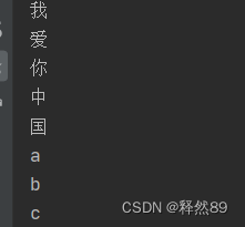 java基础常用API（String，ArrayList)-CSDN博客