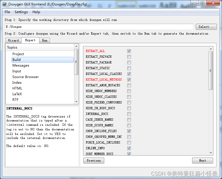 Doxygen生成文档的教程-CSDN博客