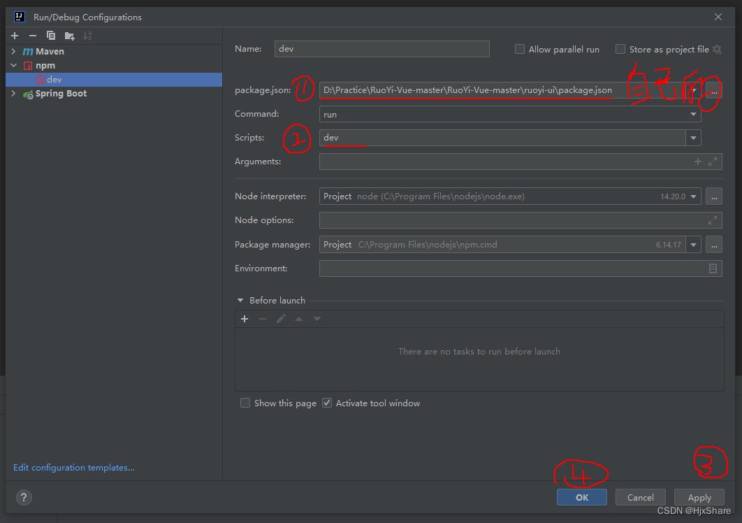 IDEA的Services中添加SpringBoot启动和npm启动(快速启动项目，提高效率)_idea中edit configuration找不到npm-CSDN博客