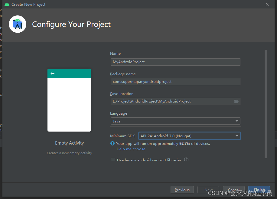 SuperMap iMobel for Android 基础环境搭建_supermap imobile for android-CSDN博客