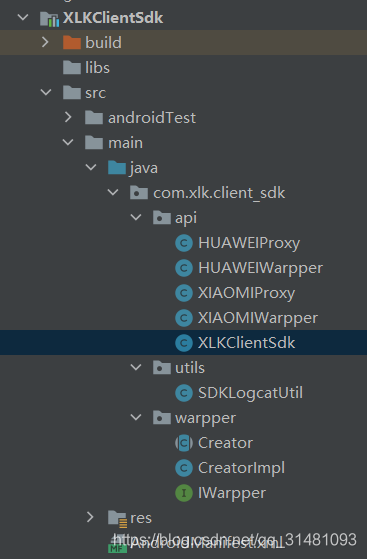 Android SDK开发架构设计案例详解（一）-CSDN博客