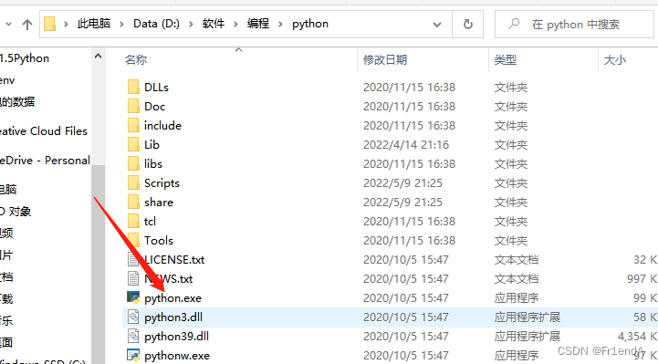 关于Python库已安装，在pycharm中却显示“No module named ‘___ ‘ ”的解决措施_pycharm no module named-CSDN博客