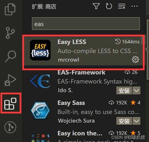 less的安装、使用步骤_安装less-CSDN博客