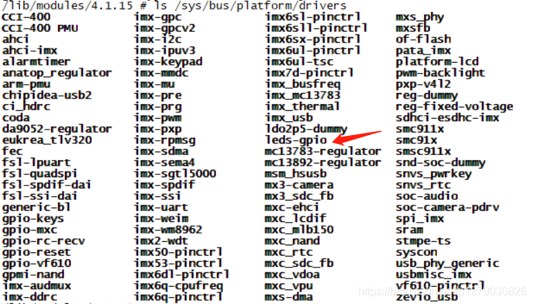 【Linux驱动开发】Linux 自带 LED 灯驱动实验_leds-gpio: probe of leds failed with error -16-CSDN博客