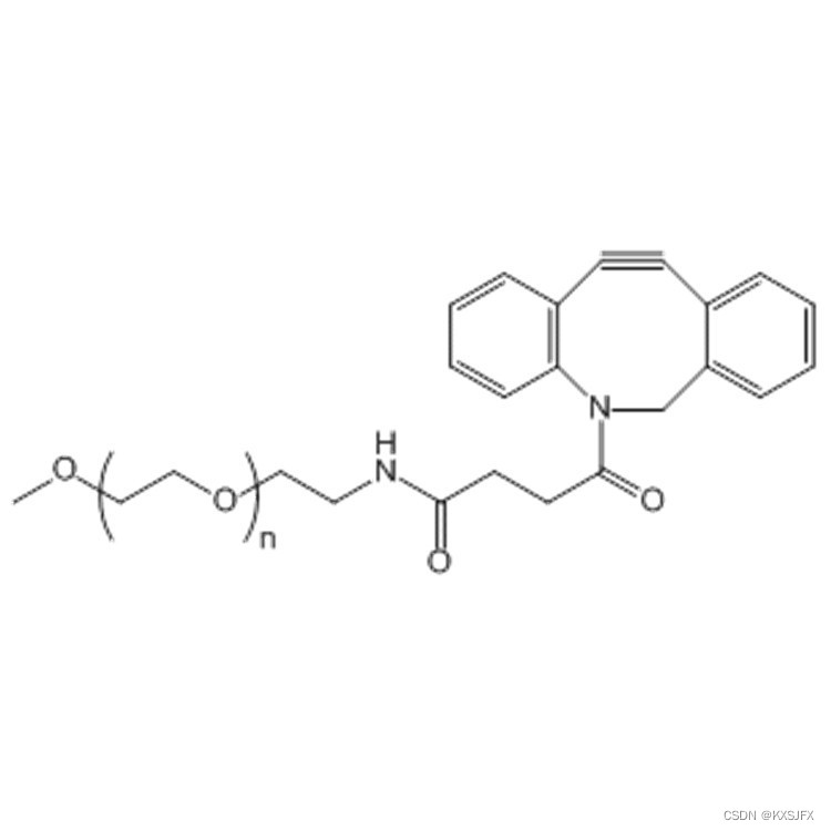 mPEG2K-DBCO，具有良好的水溶性和生物相容性_mpeg-dbco-CSDN博客