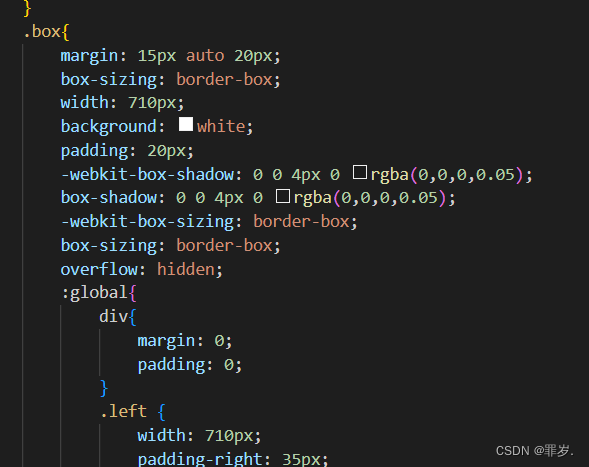 在react中像vue一样直接在组件中书写样式react通过类组件如何写行类样式 Csdn博客