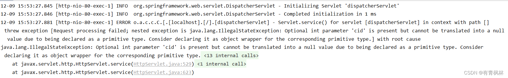 [java bug]Optional int parameter ‘xxx‘ is present but cannot be translated into a null value ...