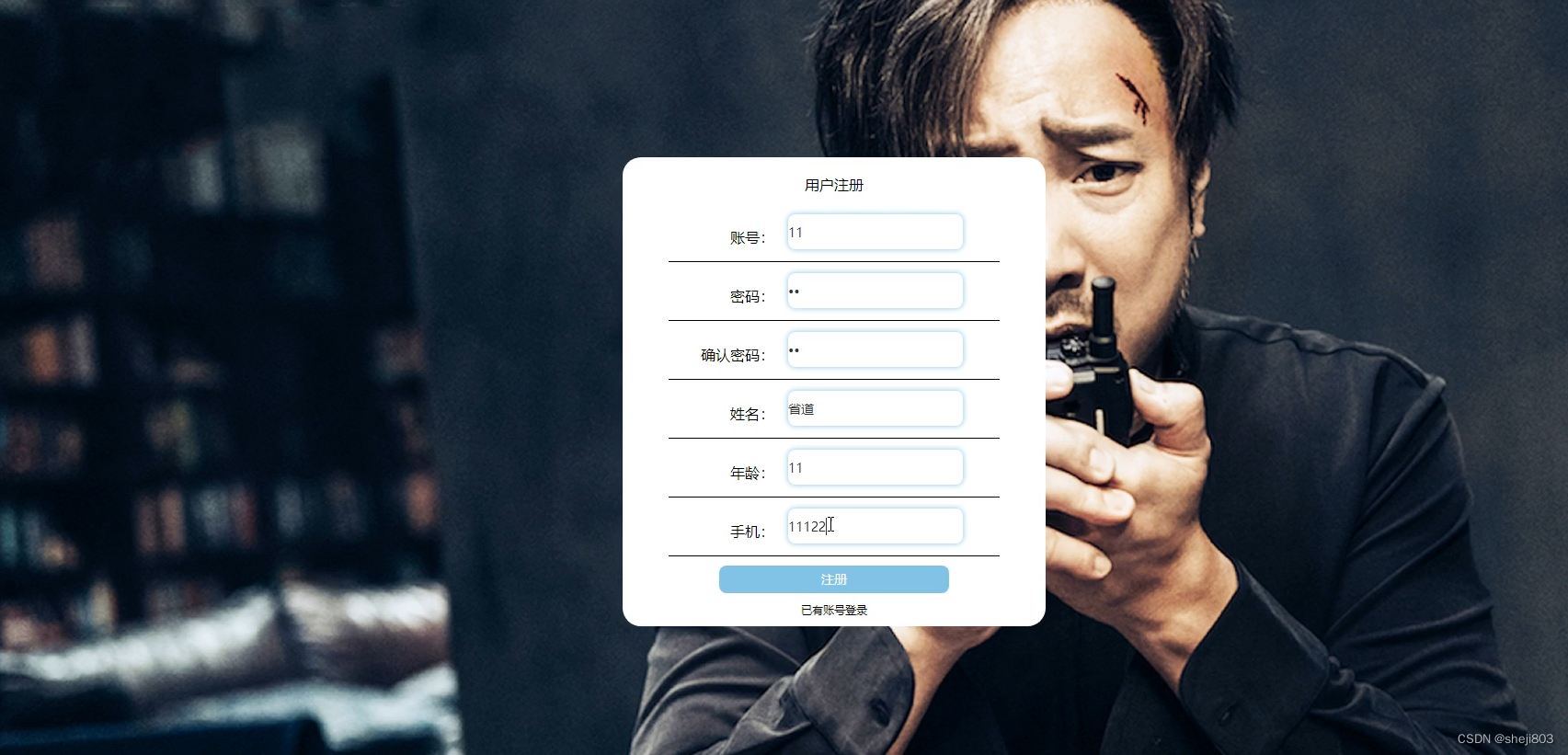 springboot毕设项目影评网站系统4i684（java+VUE+Mybatis+Maven+Mysql）_vue2+springboot影评-CSDN博客