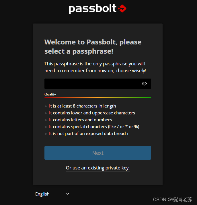 团队密码管理器Passbolt的安装-CSDN博客