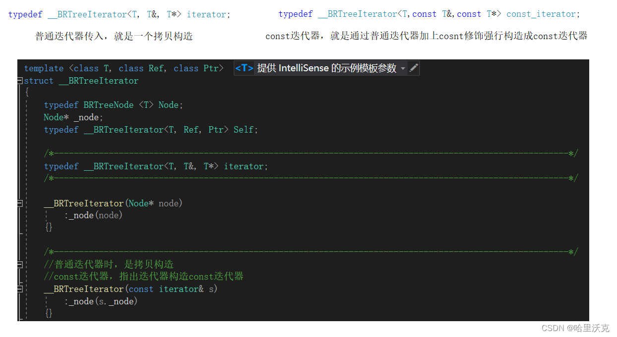 C++语法（21）---- 模拟map和set_const pair & ”无法转换为“const t &”-CSDN博客