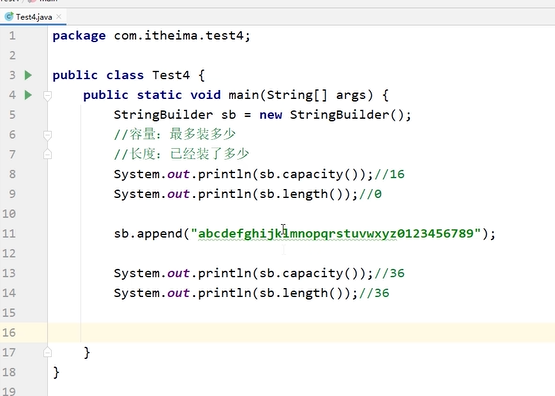 Java学习第十天笔记 字符串199 Stringbuilder原理分析 Csdn博客